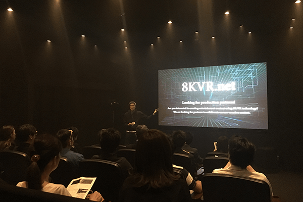 The wonderful world of 8K | Our Service | NHKテクノロジーズ